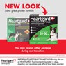 Heartgard Plus Heartworm Chewables for Dogs - PetCareRx
