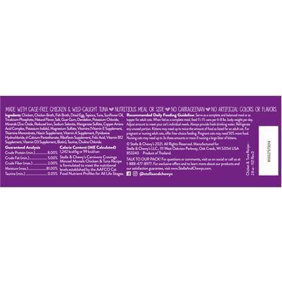 Buy Stella & Chewys Carnivore Cravings Minced Morsels Cage Free Chicken ...